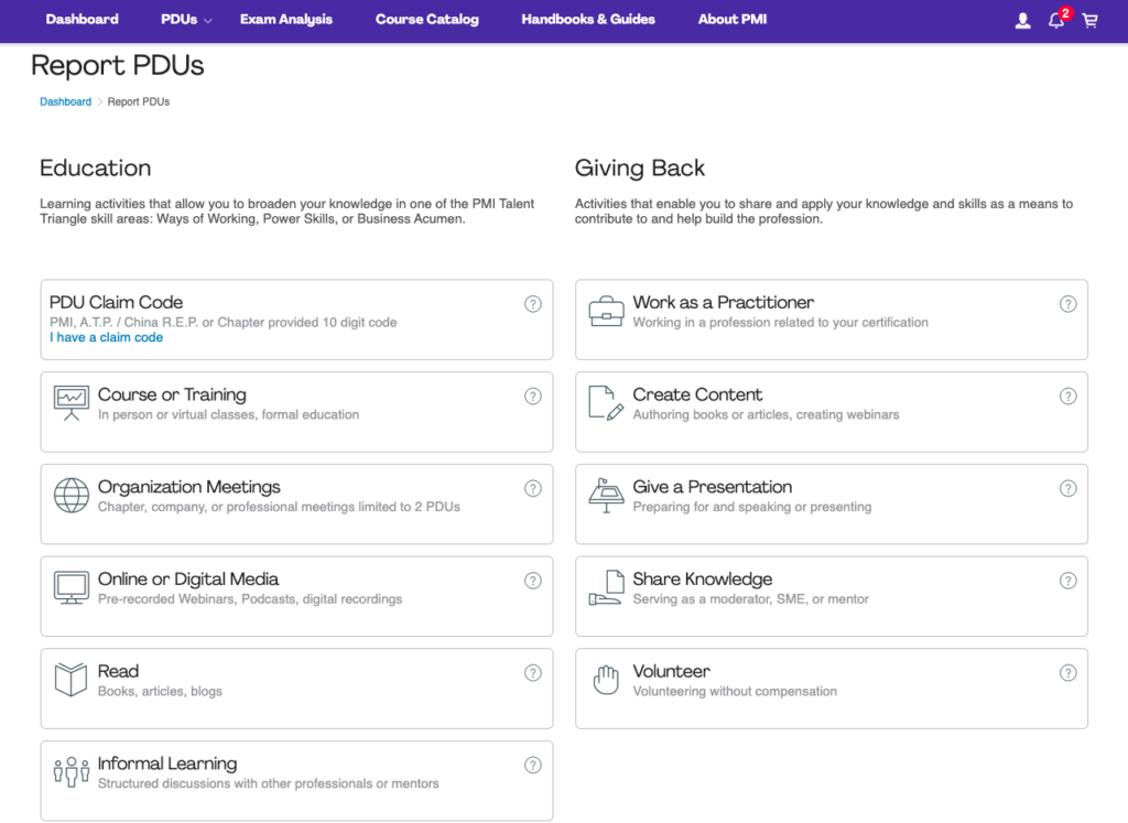 PMP-PDUの具体的な申請方法解説します【2023年版】 | 親父Hacks